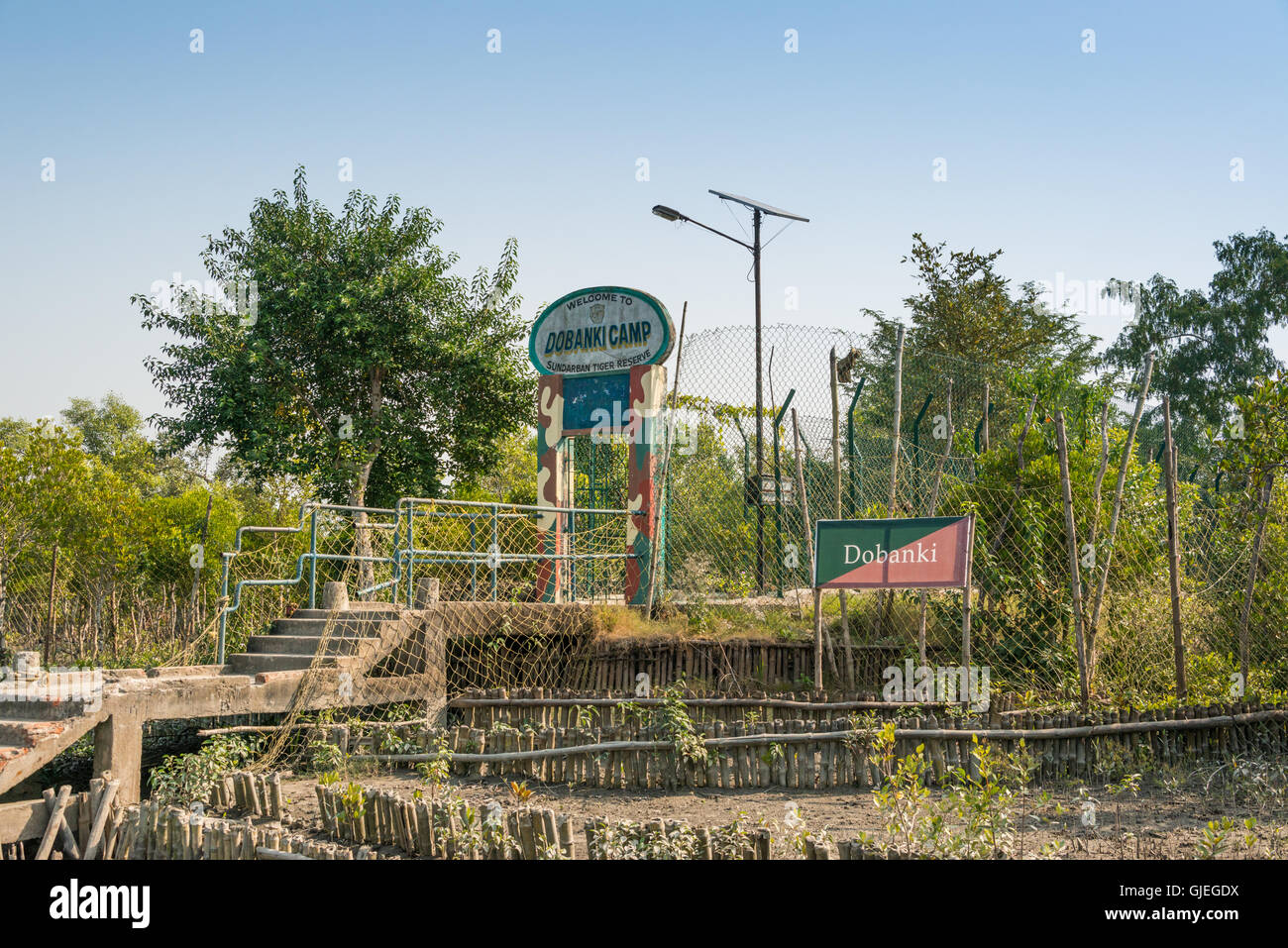 Dobanki camp sundarbans hi-res stock photography and images - Alamy