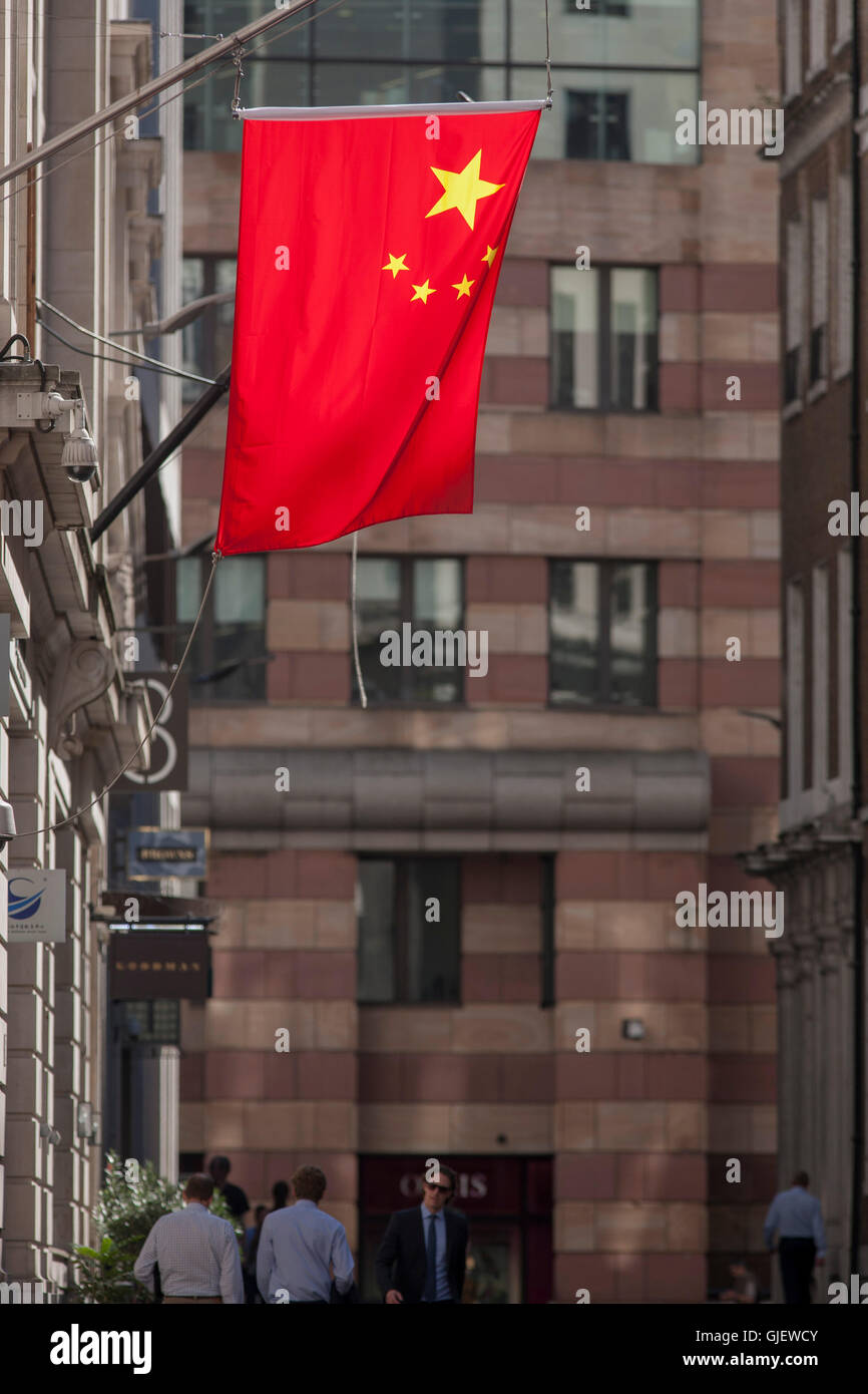 Chinese national flags outside hi-res stock photography and images - Alamy