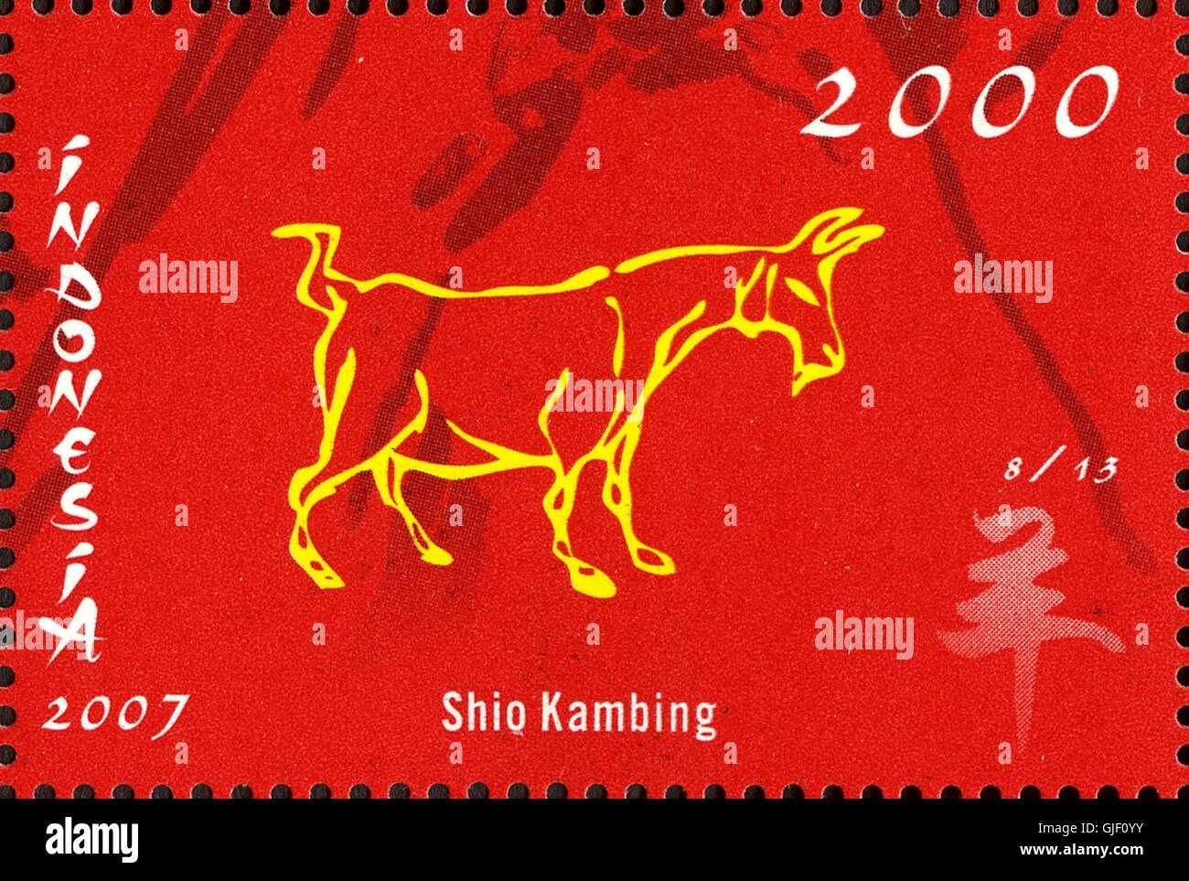 The 015-07 stamp series from Indonesia features various designs that ...