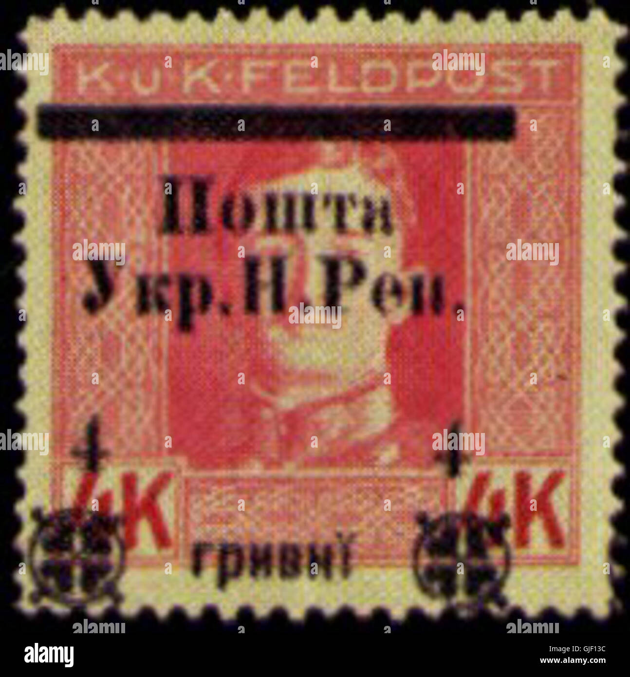 The 1919 Stanislav 99 stamp was issued during a transitional period in ...