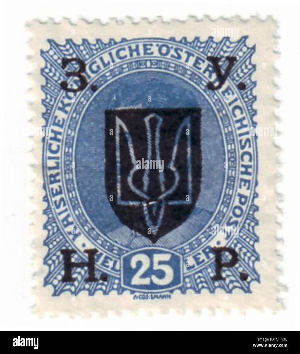 Ukrainian postage stamp hi-res stock photography and images - Alamy