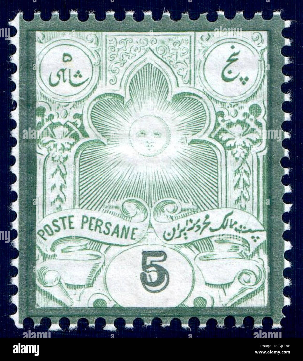 Fake stamps hi-res stock photography and images - Alamy