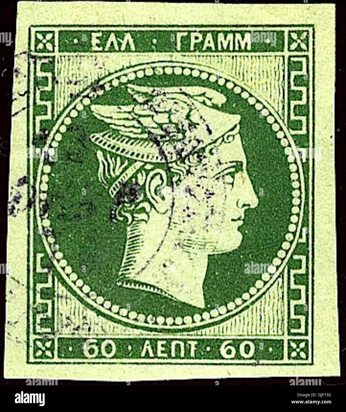 Fake postage stamps hi-res stock photography and images - Alamy