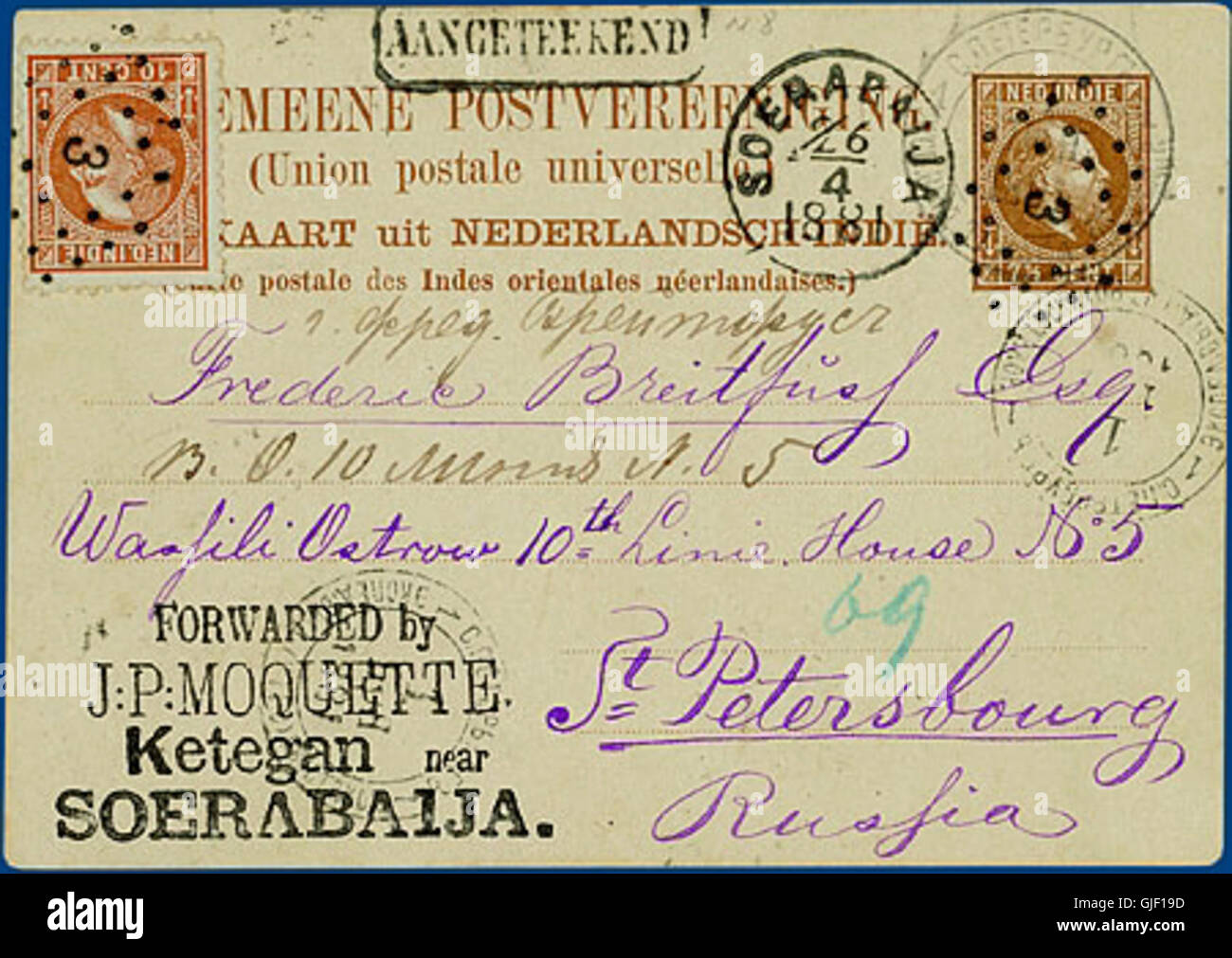 The Moquette 1881 forwarded cachet stamp was used for official mail ...