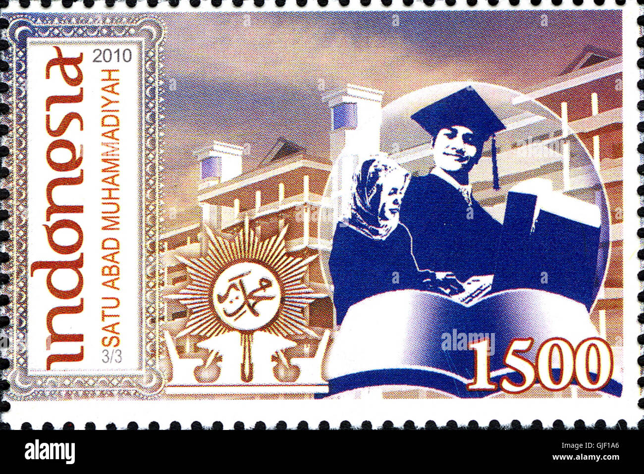 The 018-10 stamp series of Indonesia features various cultural and ...