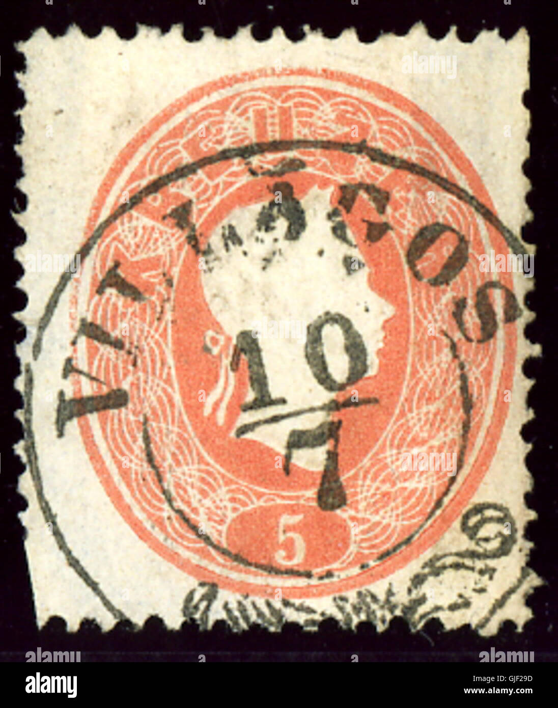 The 1861 Villagos Roumanie stamp is an early issue from Romania ...