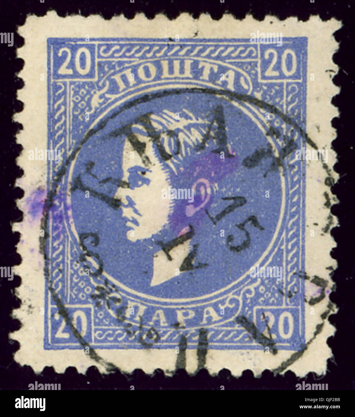 Ottoman empire postage stamp hi-res stock photography and images - Alamy