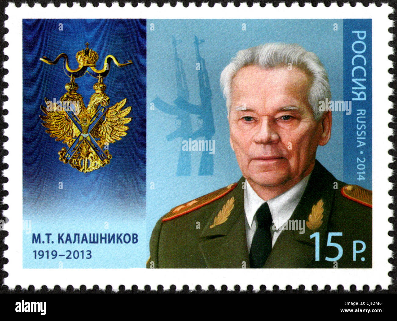 Mikhail kalashnikov hi-res stock photography and images - Alamy