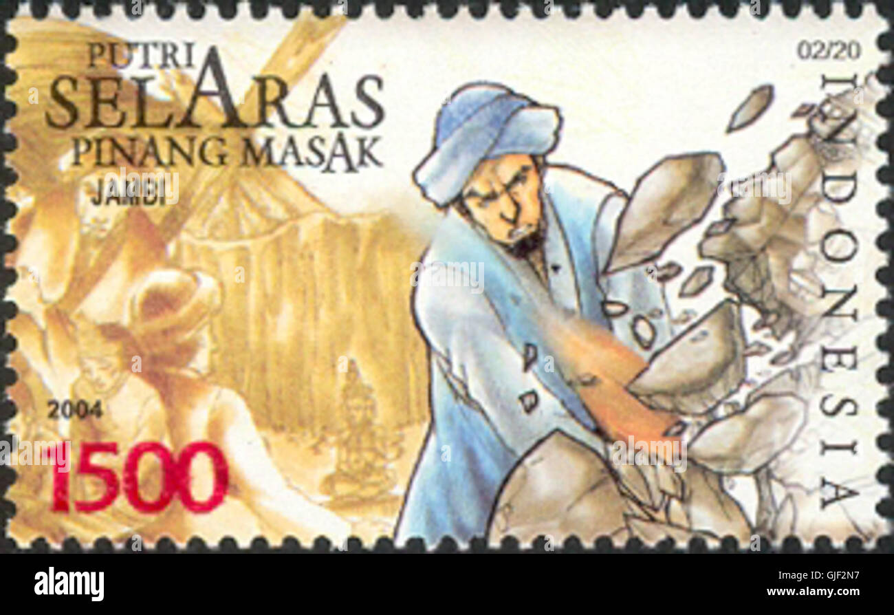 The 032-04 stamp from Indonesia represents a classic postal issue ...