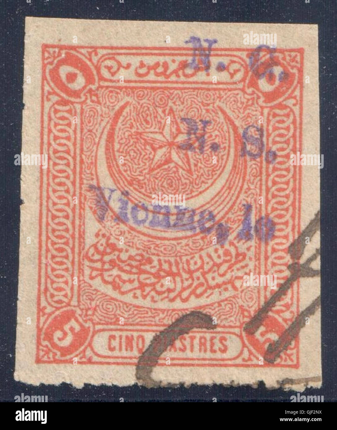 The 1885 Turkish consular revenue stamp, F9, was issued for use by the ...