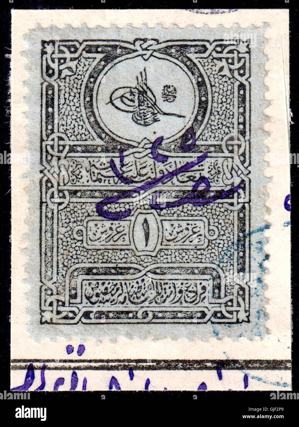 Revenue stamps hi-res stock photography and images - Alamy