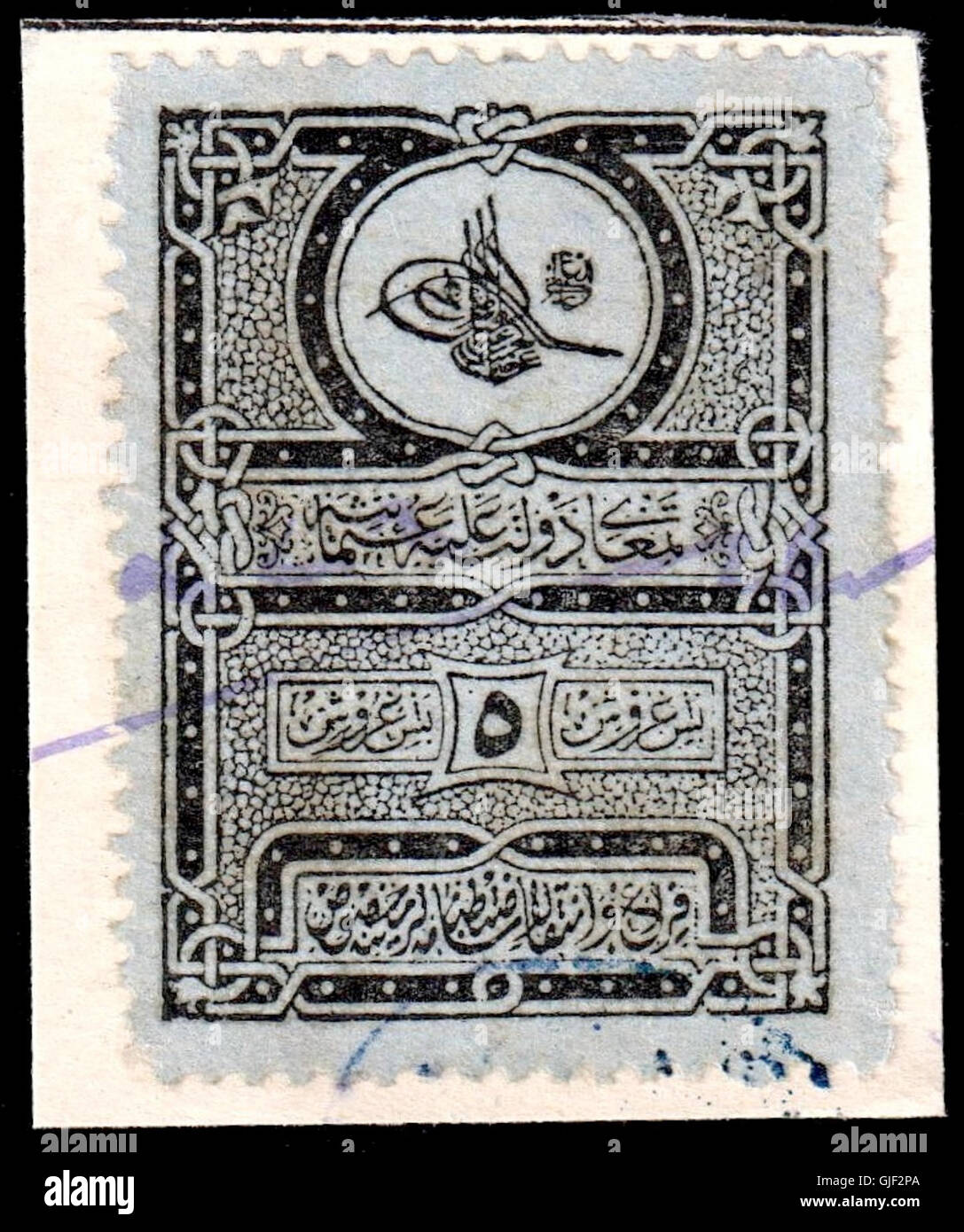 Revenue stamps hi-res stock photography and images - Alamy