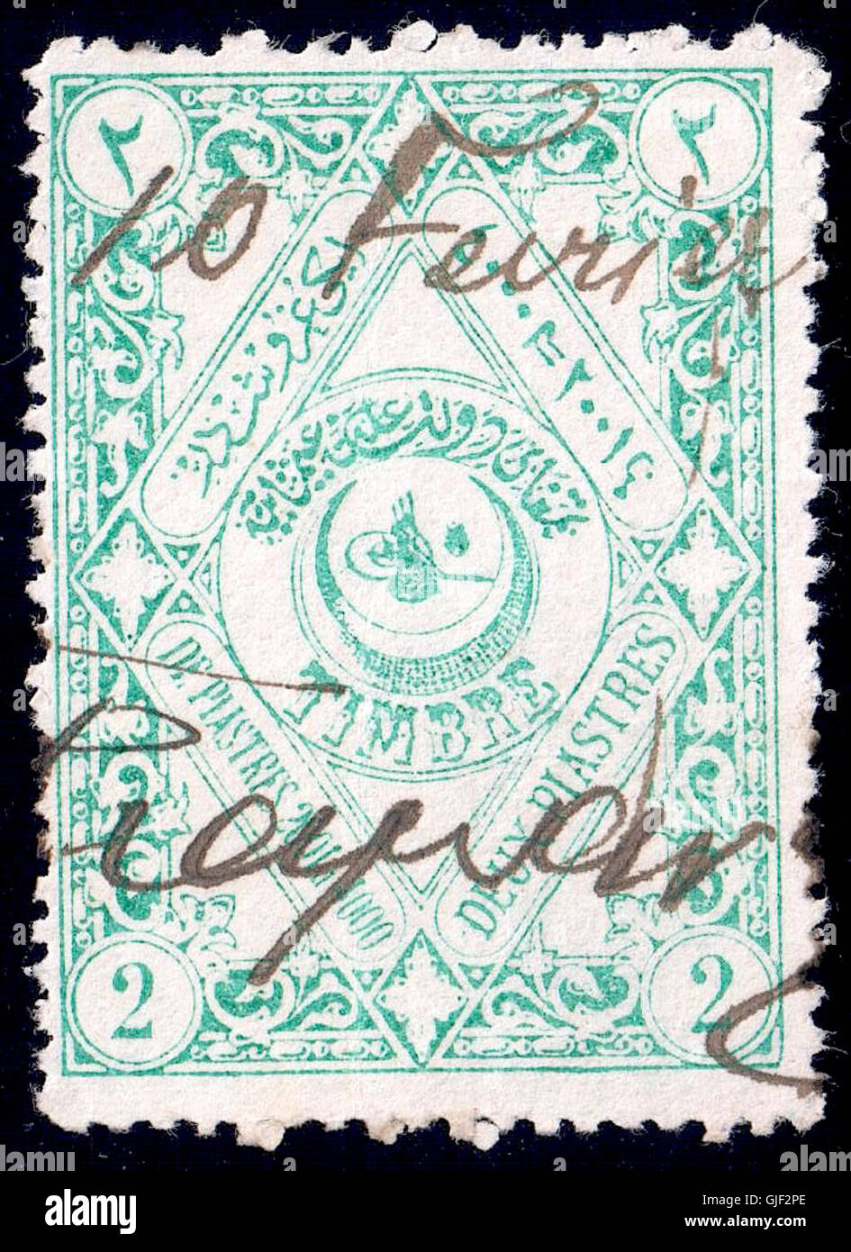 Revenue stamps hi-res stock photography and images - Alamy