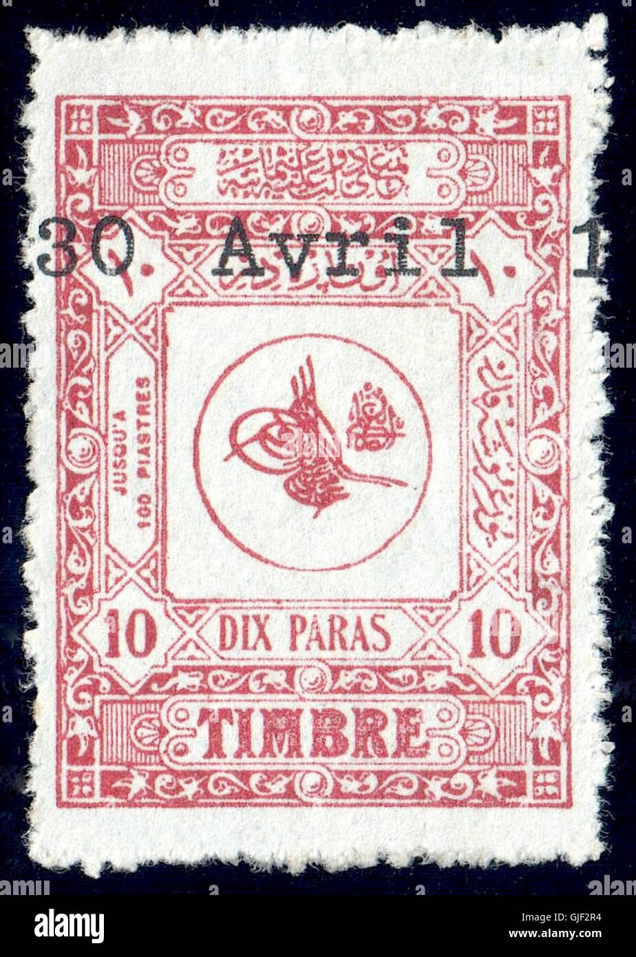 Stamp turkey post mark hi-res stock photography and images - Alamy