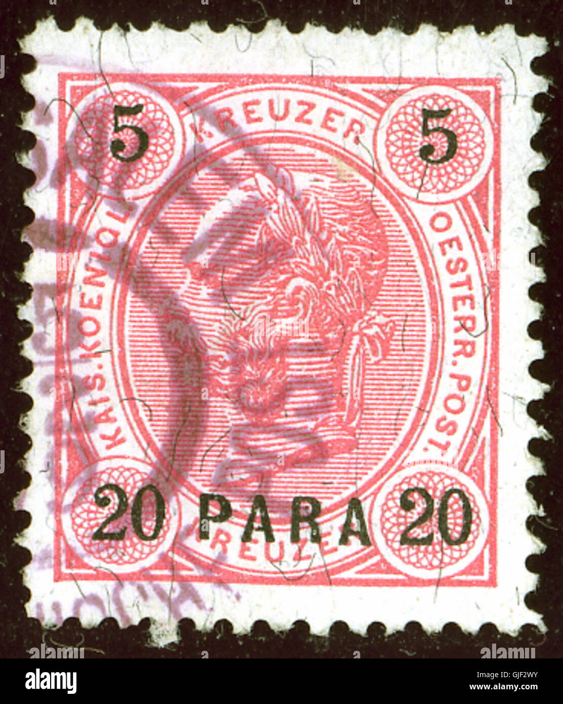 Jerusalem stamp hi-res stock photography and images - Alamy