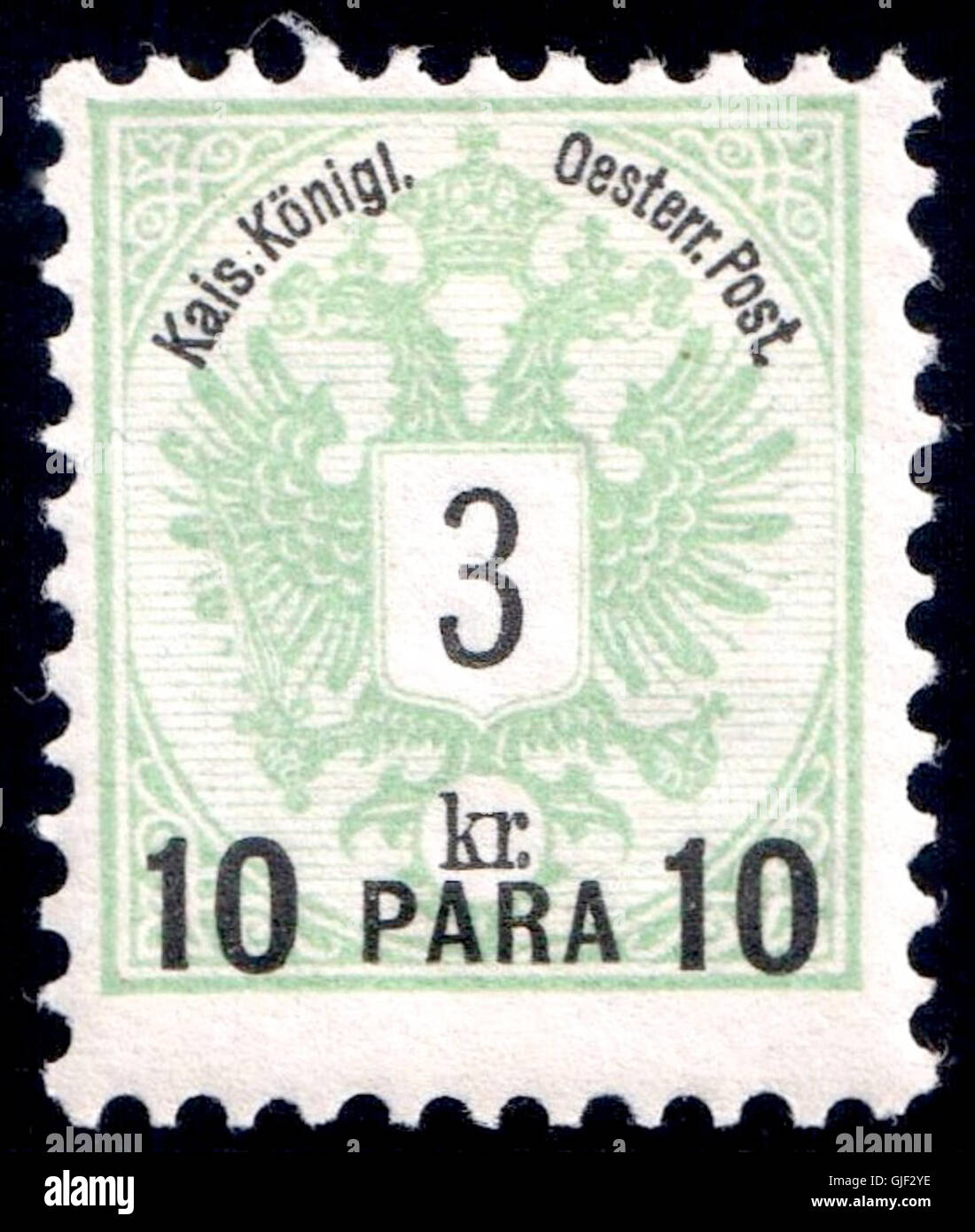 The 1888 Austrian Levant stamp, catalogued as Sc15un, is a notable ...