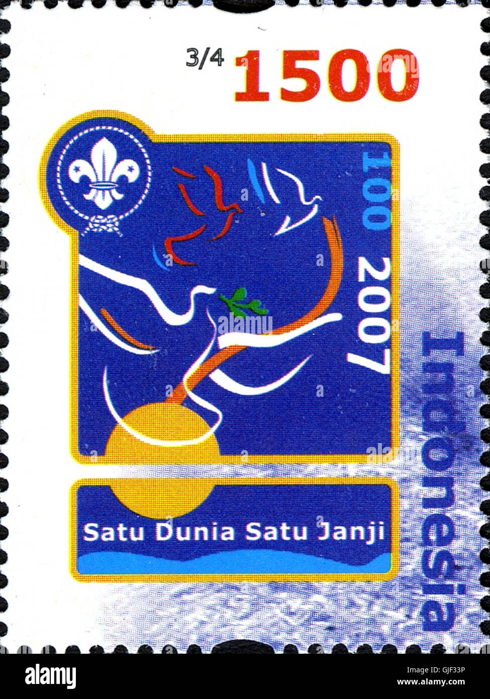 The Indonesia 035-07 stamp is part of a series issued by the Indonesian ...