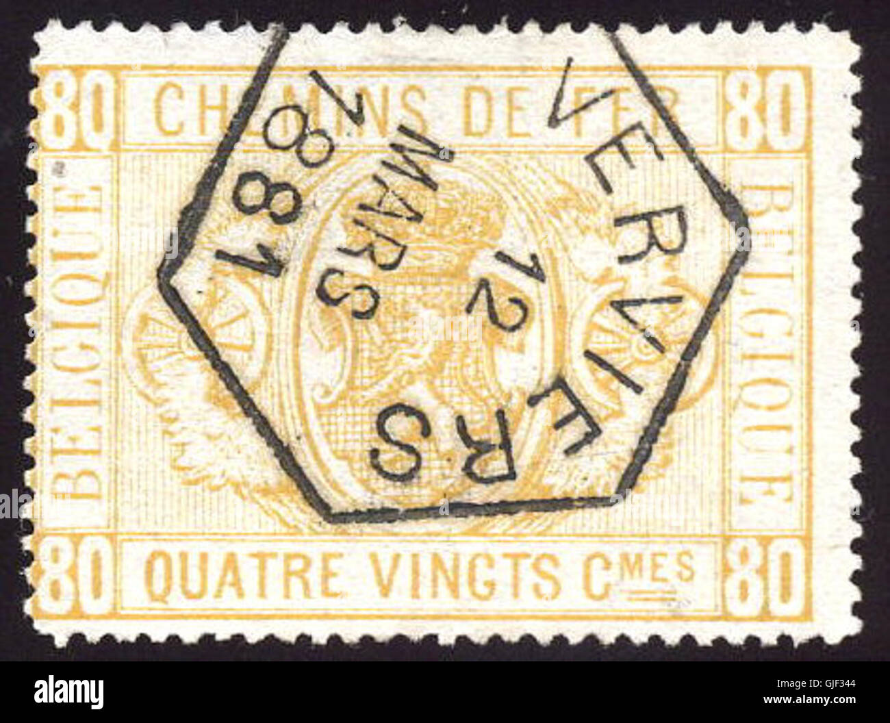 The 1881 Belgium railway parcel stamp was issued to accompany parcel ...