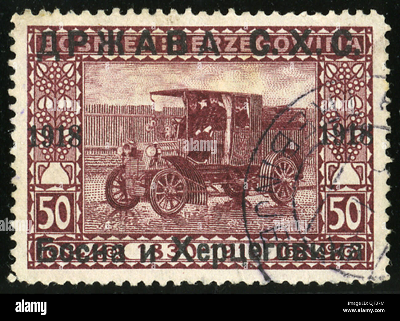 The 1919 Yougoslavie SurchB-H 50h Trebinje stamp was issued by the ...