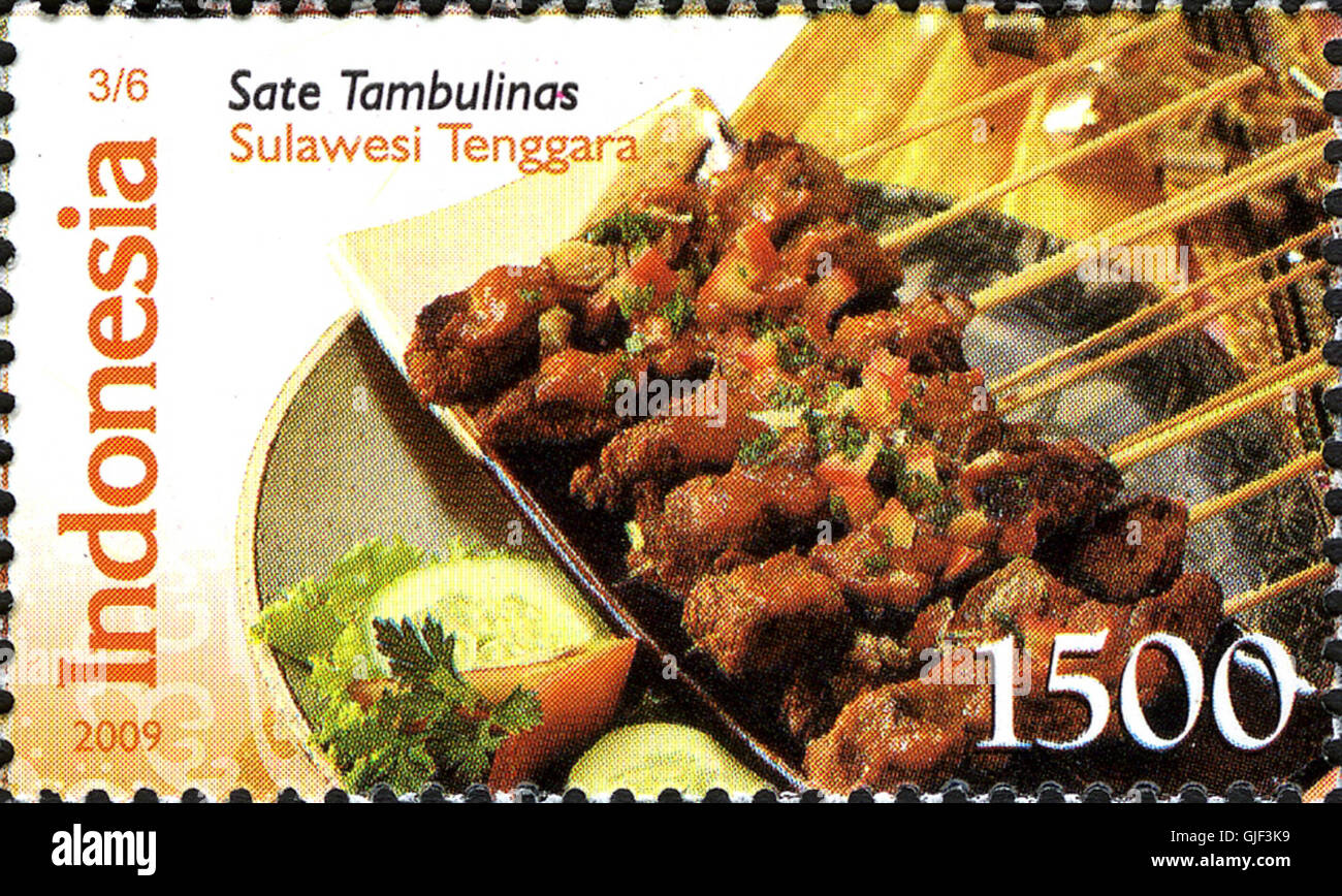 Stamps of Indonesia, 040-09 Stock Photo - Alamy