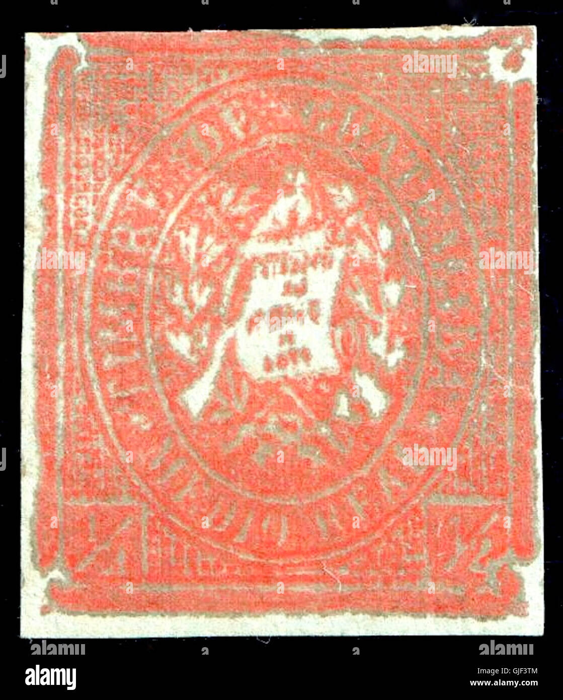 The Guatemala 1868 F1b stamp is an early postage issue from Guatemala ...