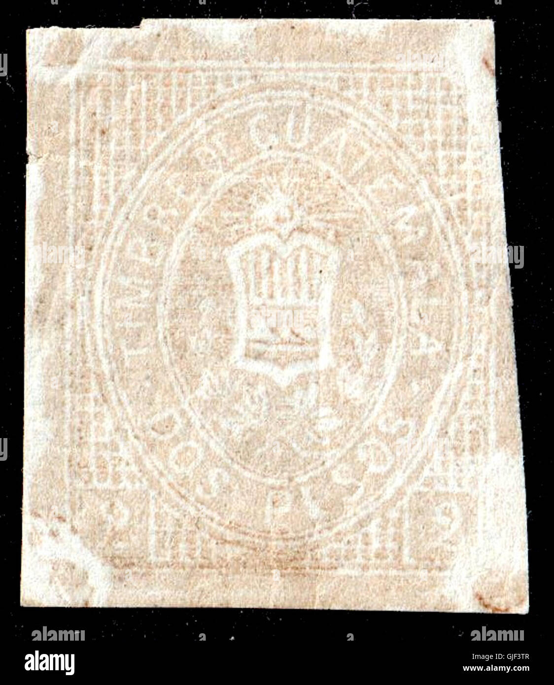 The 1868 F5 stamp from Guatemala features a postal mark commonly used ...
