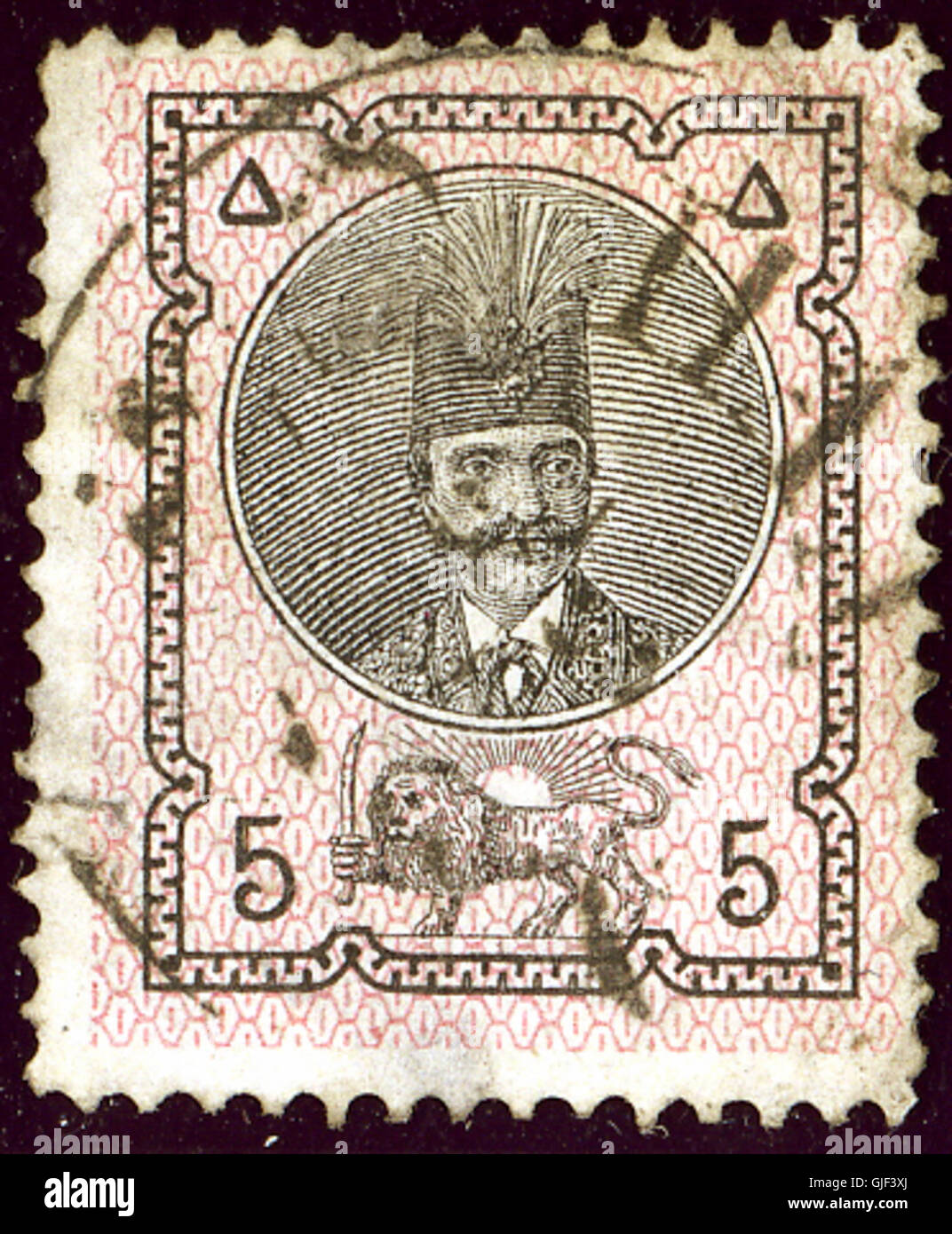 The 1876 5Ch Iran Shah stamp features a portrait of the Shah and was ...