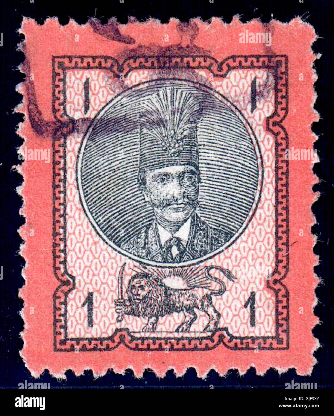 The Iran 1880 Sc43u stamp is an early issue of Iranian postal services ...