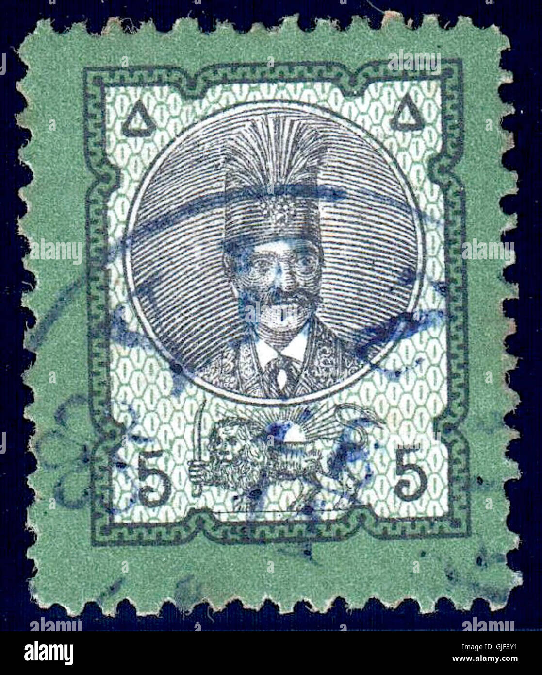 The 1880 Iranian stamp, Sc45, features a postal mark from the late 19th ...