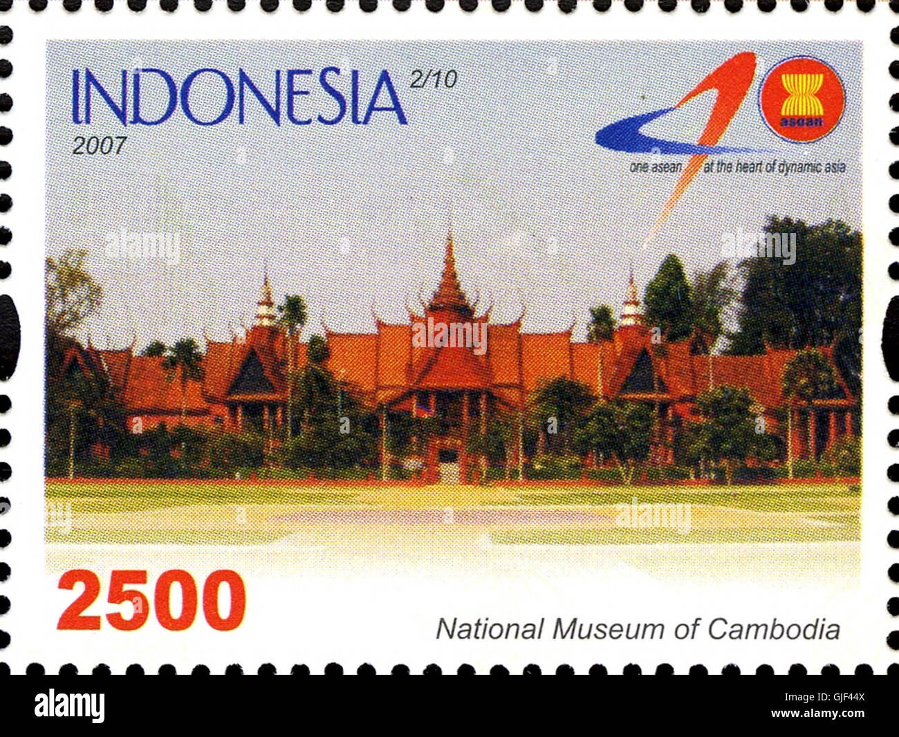 Stamps of Indonesia, 045-07 Stock Photo - Alamy