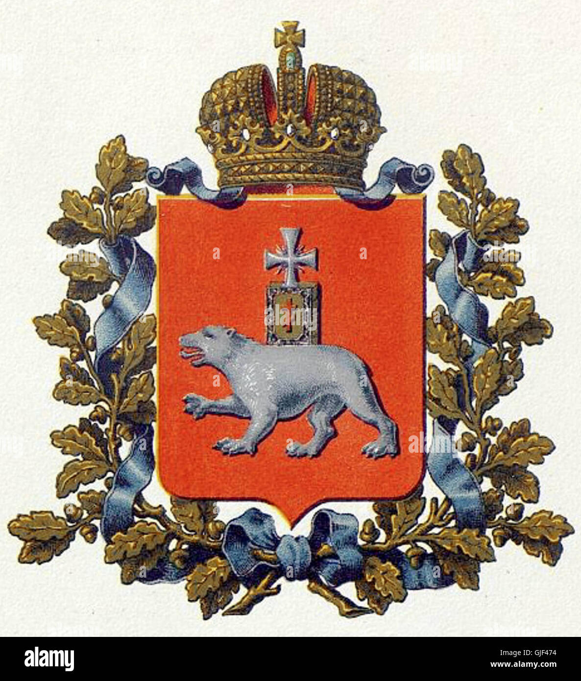 This stamp features a unique inscription in Cyrillic, commemorating a ...