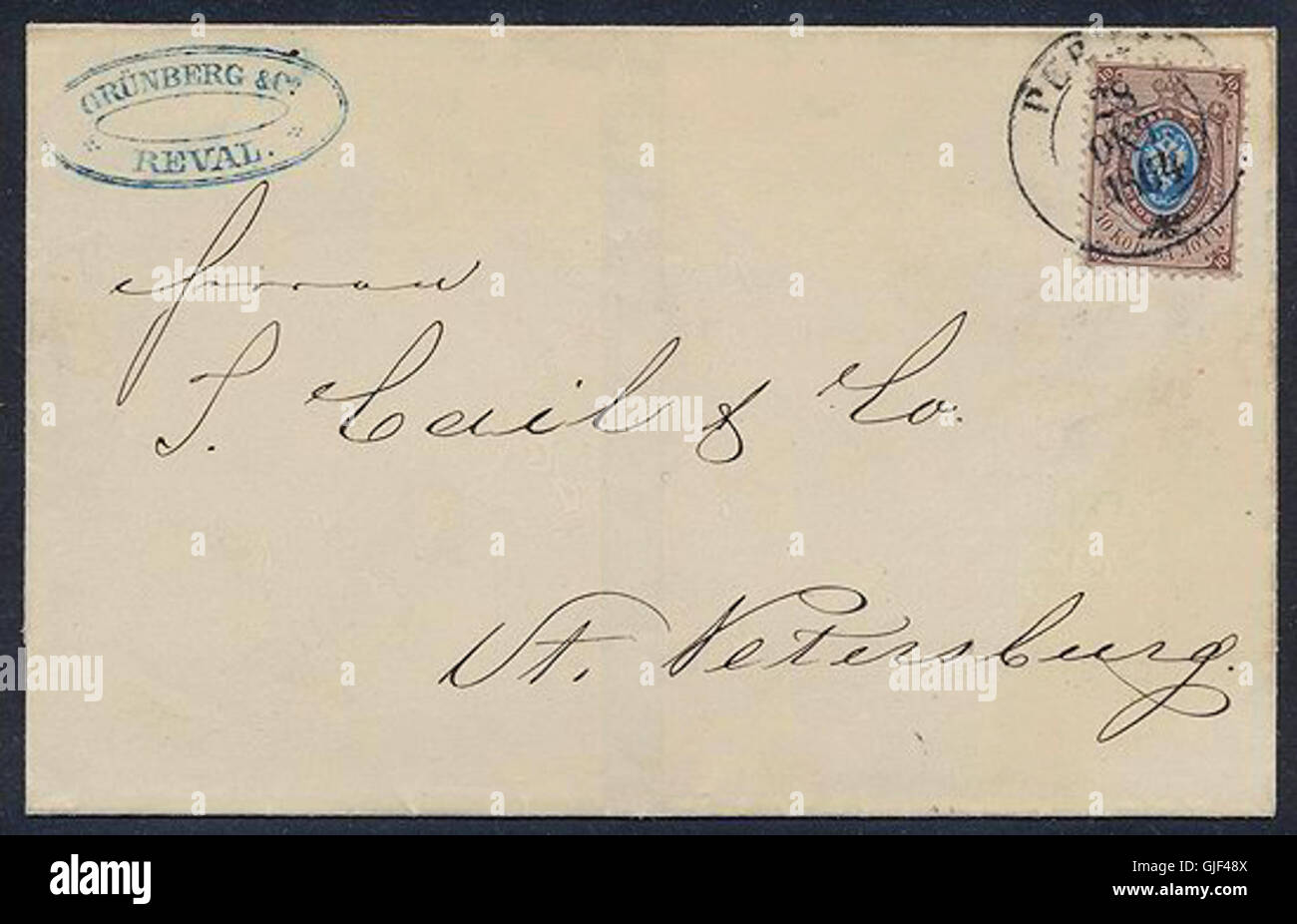 The 1858 p12 t10k 10k d stamp is a rare postal issue featuring a ...