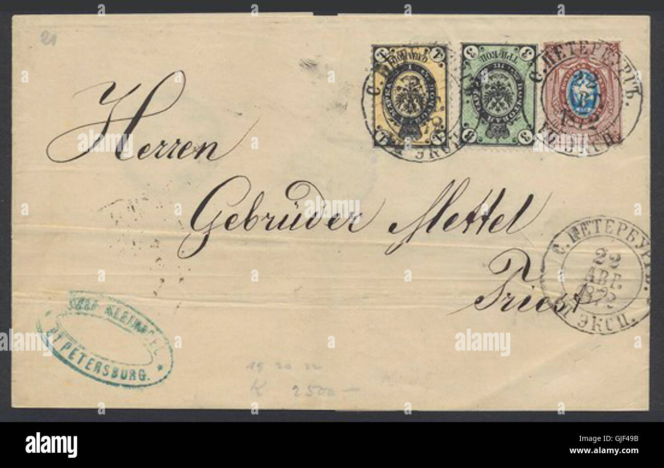 The 1866 wmkhoriz t14k stamp series, featuring denominations of 1k, 3k ...