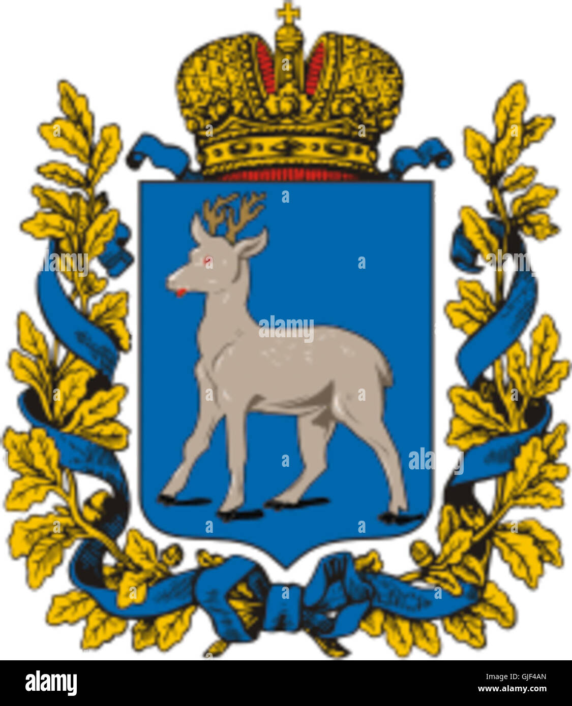 The Coat of Arms of Samara Gubernia stamp, issued during the Russian ...