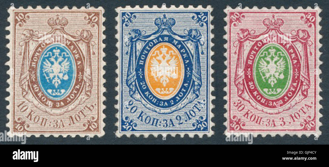 This 1858 Russian stamp, ranging from 10 to 30 kopeks, was issued as ...
