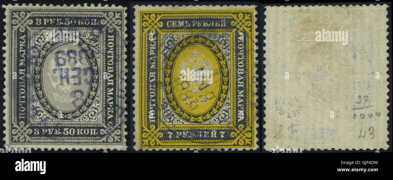 The 1884 Russian stamp, Yver 36-37, represents a historical period in ...