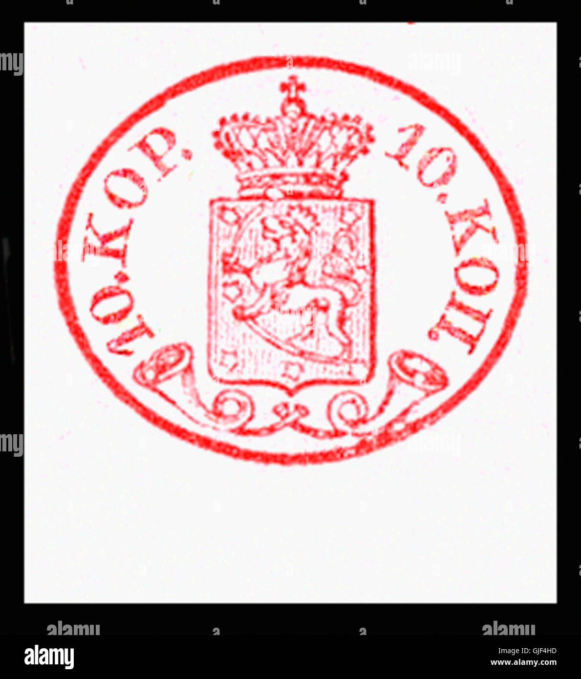 The 1856 10k stamp from Finland is one of the country’s first postal ...