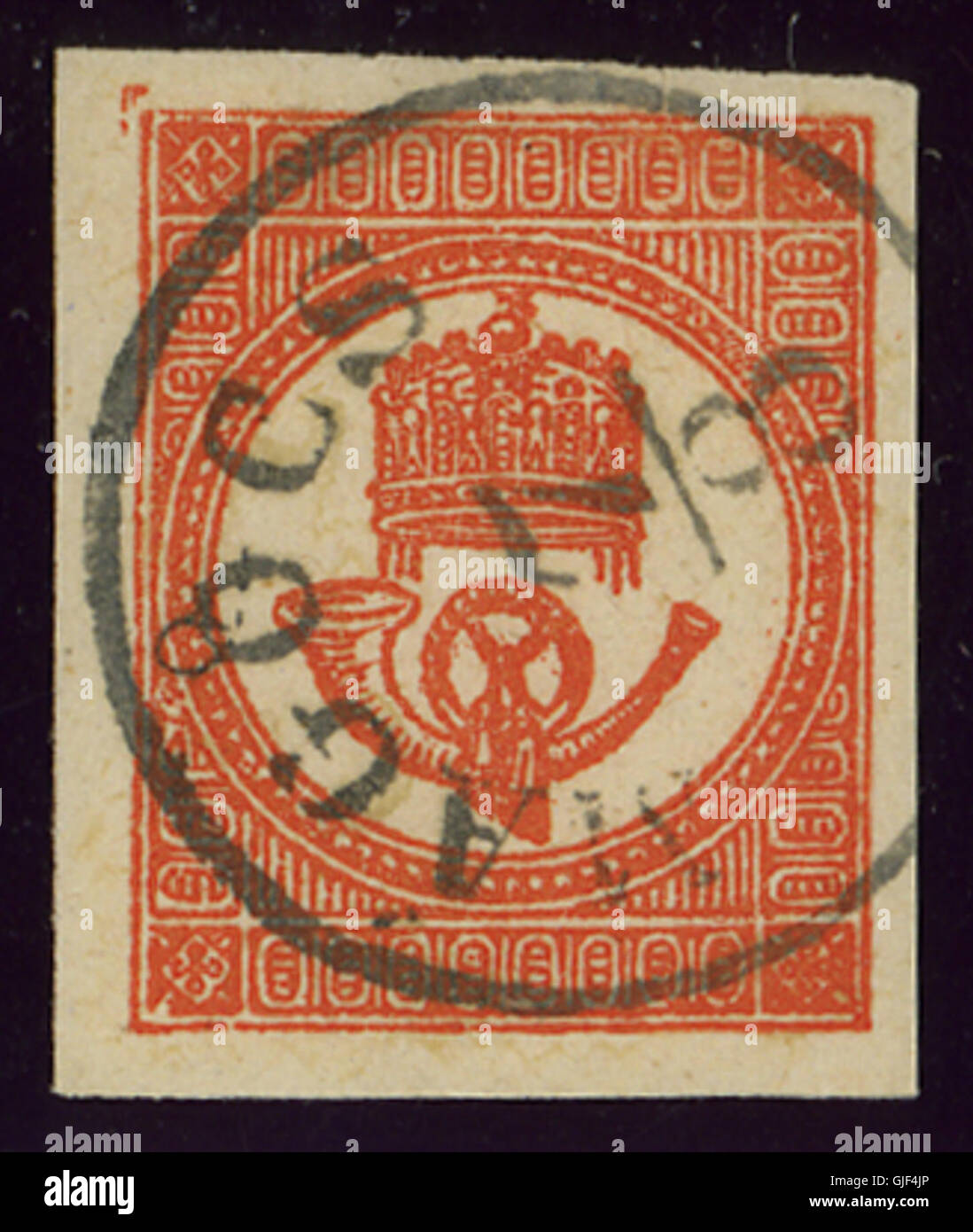 The 1871 J MAGOCS Mi7 stamp is a rare Hungarian issue from the late ...