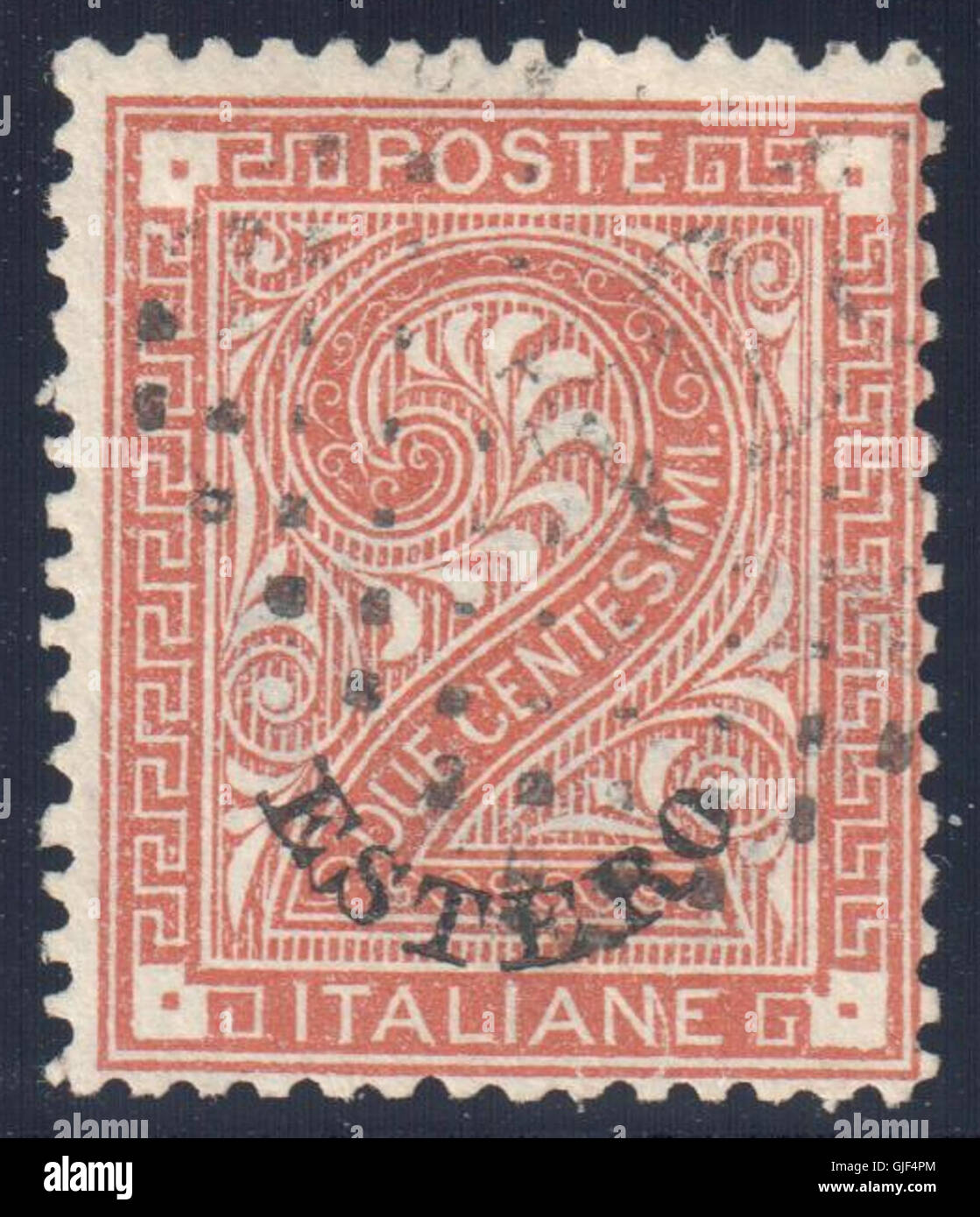 The 1874 Italy Estero Sc2u stamp is a rare foreign postage stamp ...