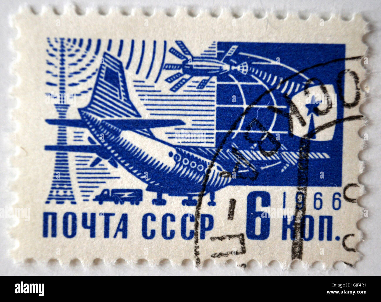 Cccp stamp hi-res stock photography and images - Alamy
