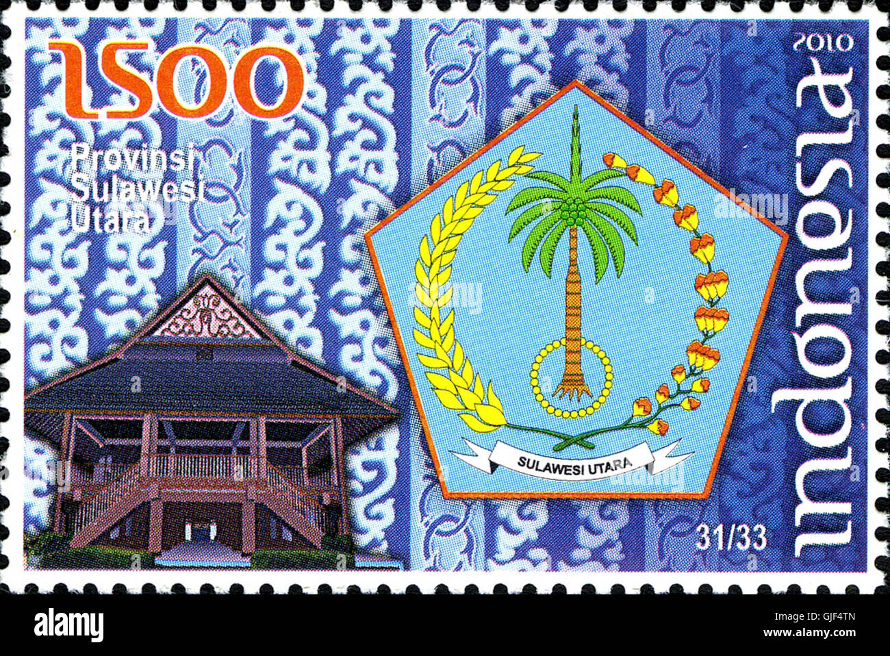 The Indonesian stamp set 052-10 features a variety of designs ...