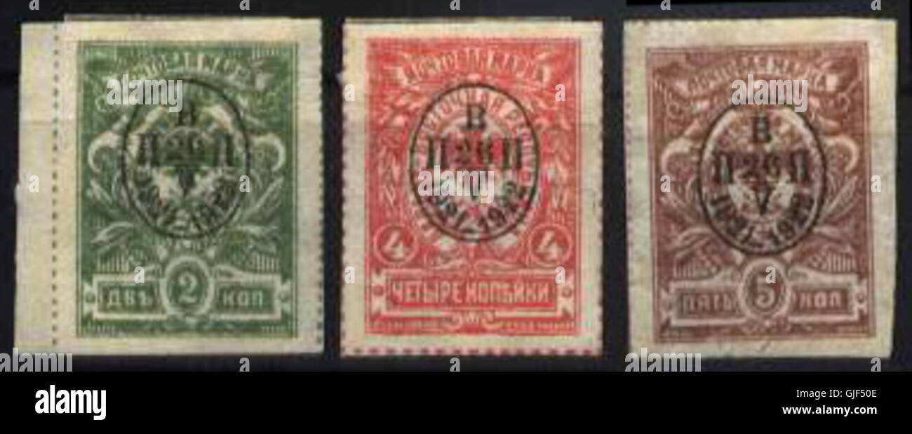 The PPG1922 commemorative stamps feature a postal mark and reflect key ...