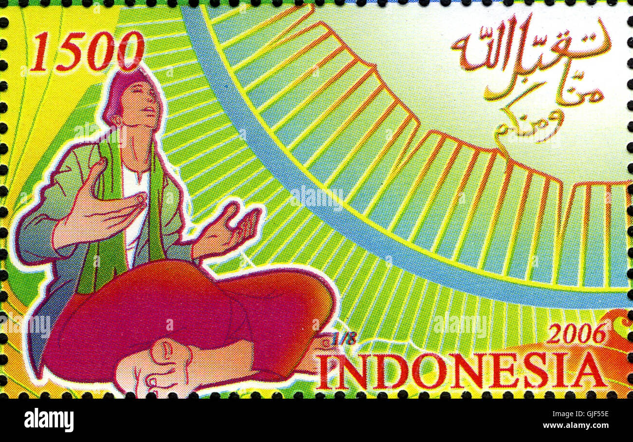 The Stamps of Indonesia 056-06 stamp showcases a design inspired by an ...