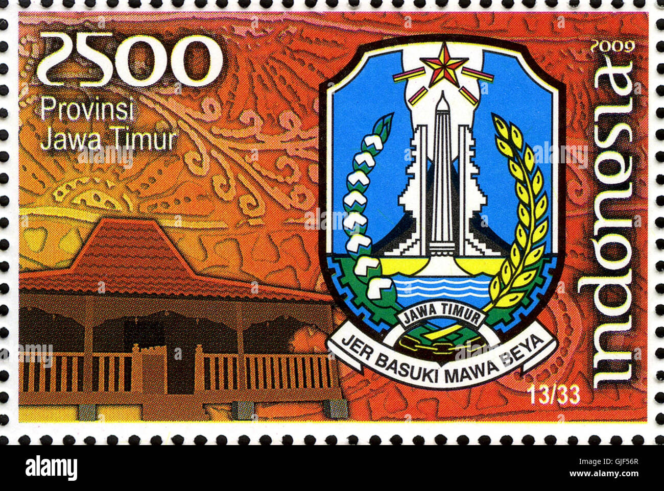 The 056-09 series of Indonesian stamps showcases national landmarks ...