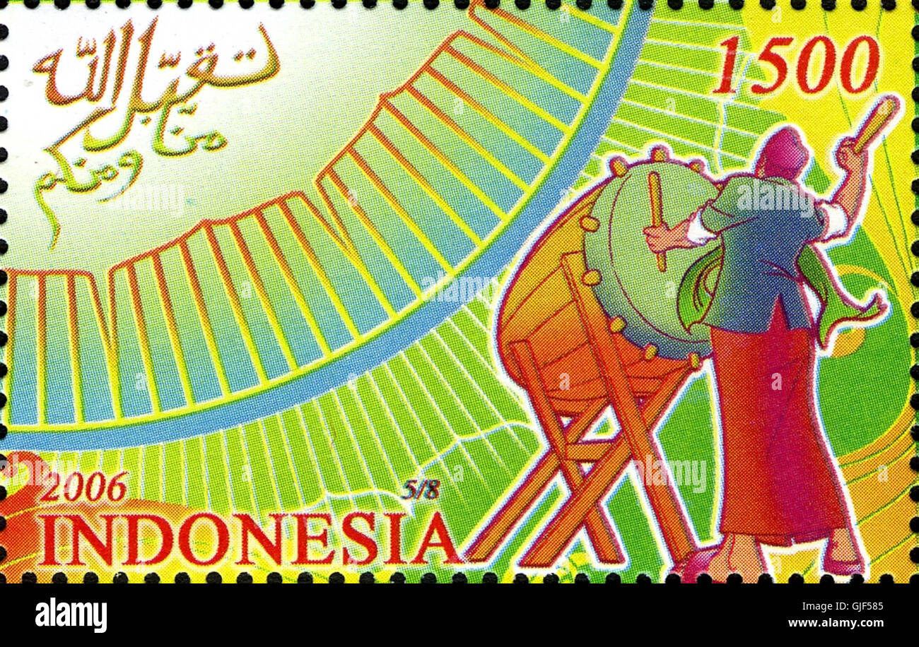 Stamps of Indonesia, 057-06 Stock Photo - Alamy