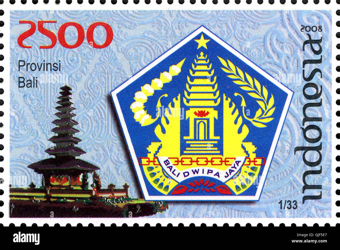 The 059-08 stamp from Indonesia is part of a series celebrating the ...