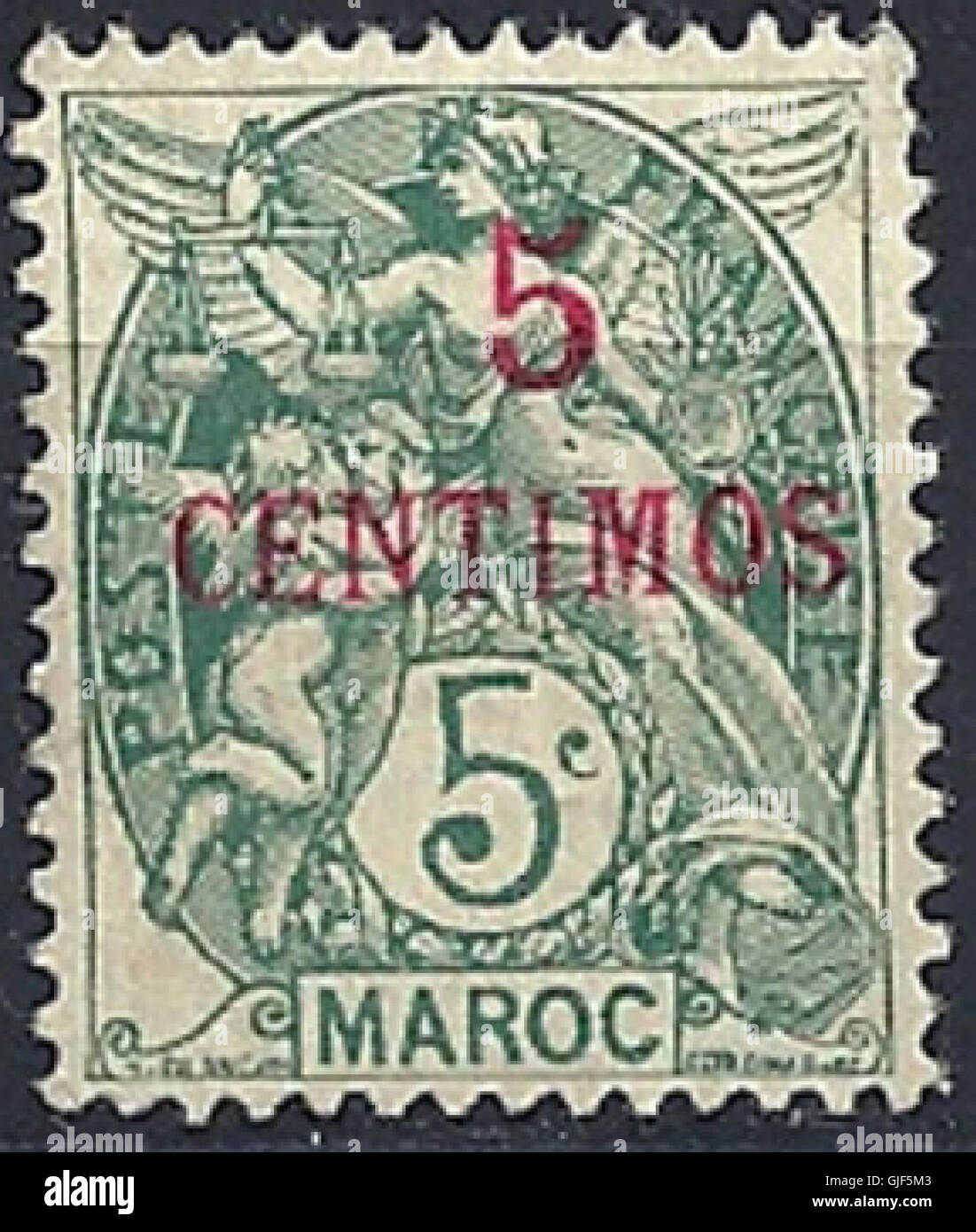 The French Morocco 0015 stamp features a design reflective of French ...