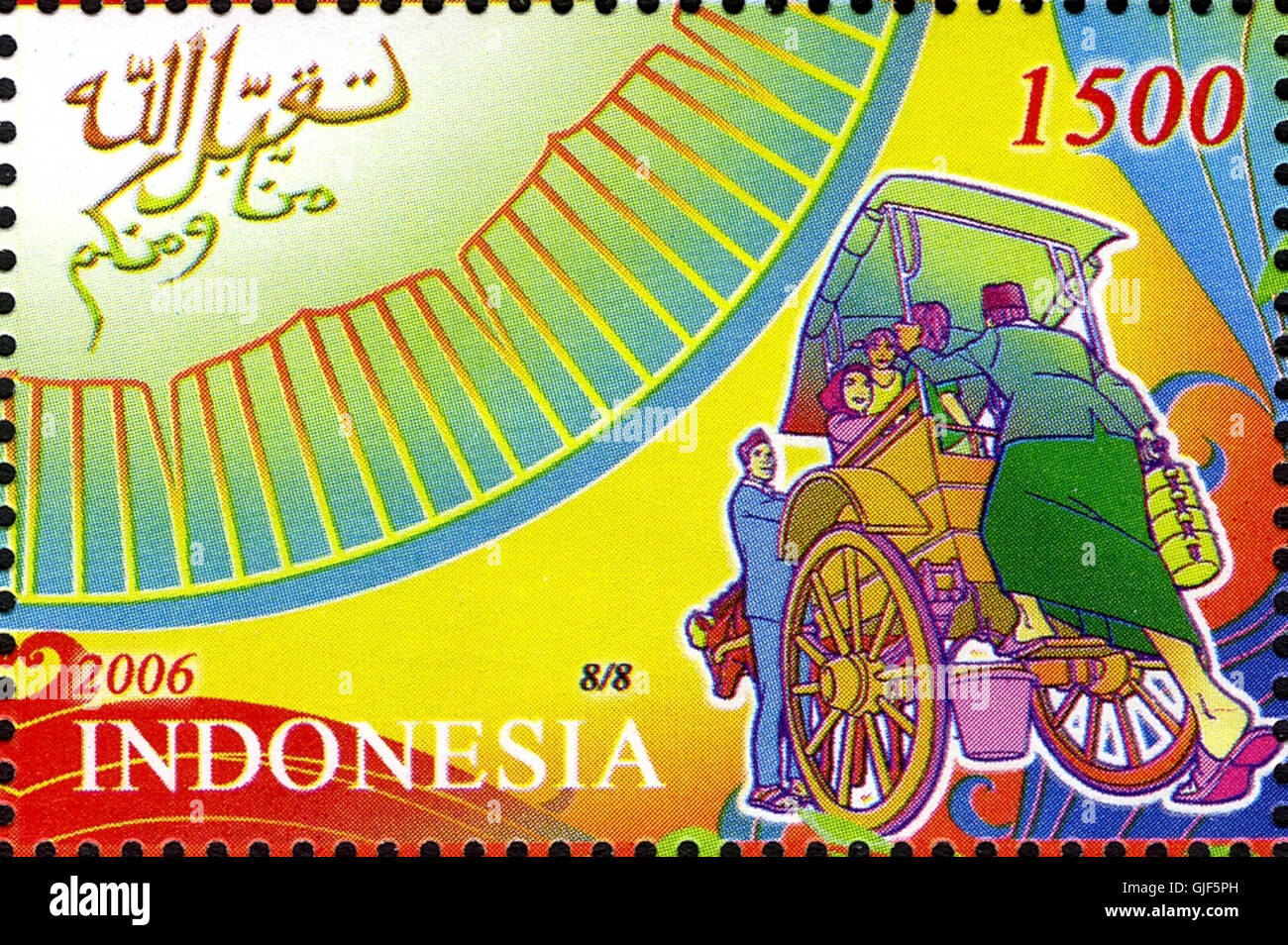 The Indonesia 063-06 stamp is a part of a series issued by Indonesia ...