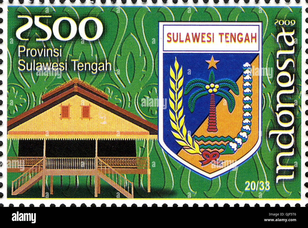 The 063-09 stamp from Indonesia is part of a series that emphasizes ...