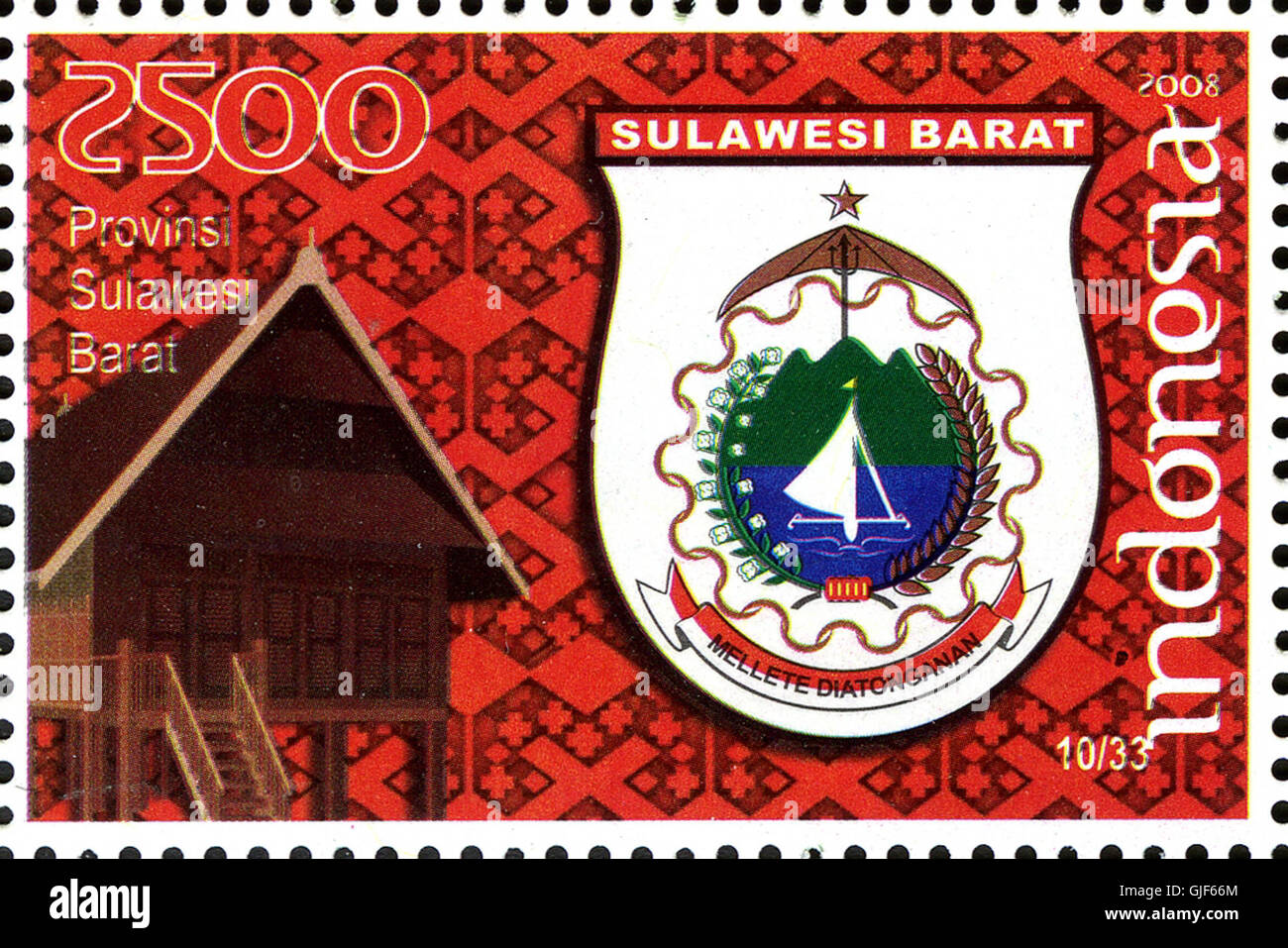 This Indonesian stamp, numbered 068-08, is part of the country's ...